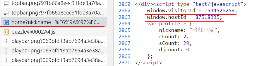 通过nickname查询用户详情信息 · Issue #1794 · Binaryify/NeteaseCloudMusicApi · GitHub