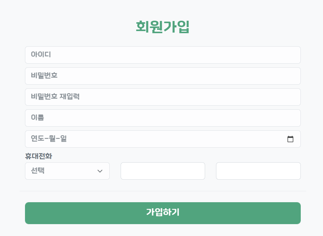 final_mango/README.md at master · sol1230/final_mango · GitHub