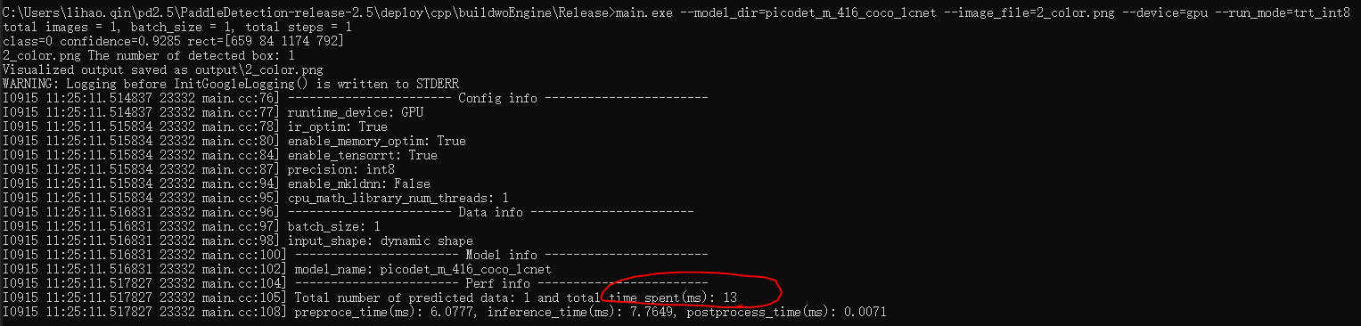 C++部署使用trt加速，推测时间长 · Issue #6942 · PaddlePaddle/PaddleDetection · GitHub