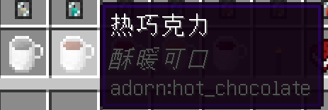 [Datapack]Did not run as expected · Issue #132 · Globox1997/Dehydration · GitHub