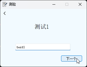 GitHub - clear-sea/MemoriseWords: 一个能帮你记单词的小程序(A program that can help you memorize words)