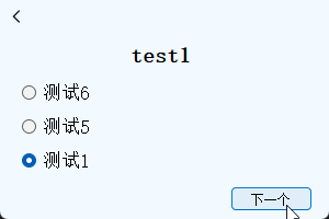 GitHub - clear-sea/MemoriseWords: 一个能帮你记单词的小程序(A program that can help you memorize words)