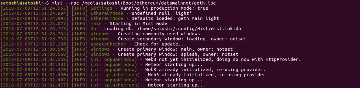 Stuck at `Loading client config...` splash screen · Issue #3997 · ethereum/mist · GitHub