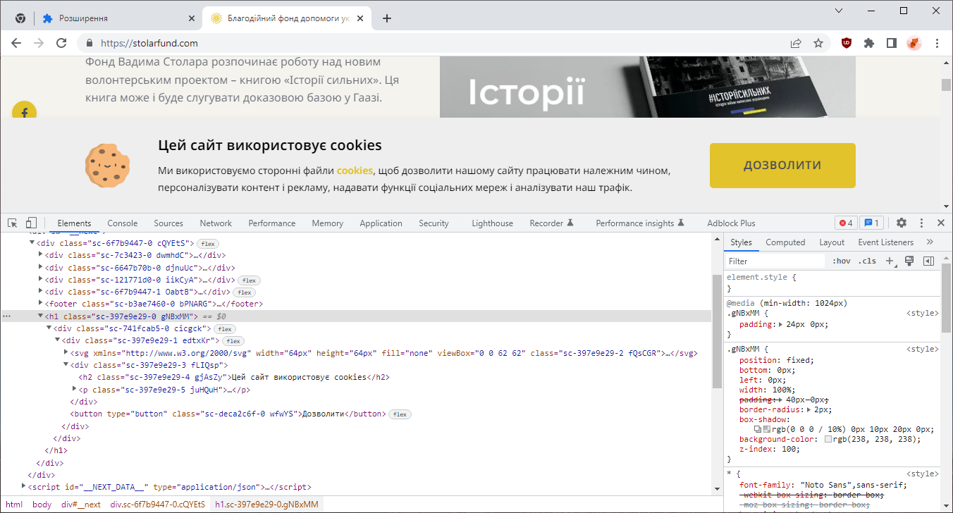 · Issue 13388 · Easylisteasylist · Github 