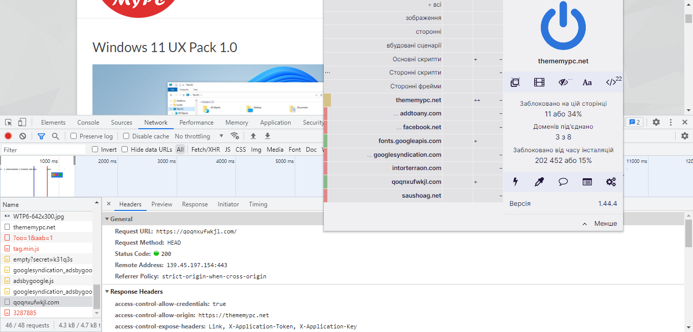 thememypc.net: detection · Issue #15129 · uBlockOrigin/uAssets · GitHub