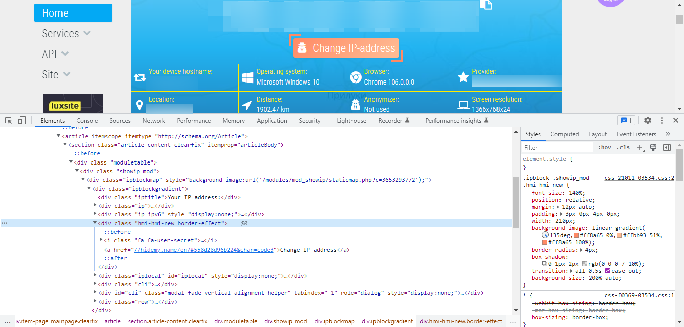 2ip.me · Issue #13596 · easylist/easylist · GitHub