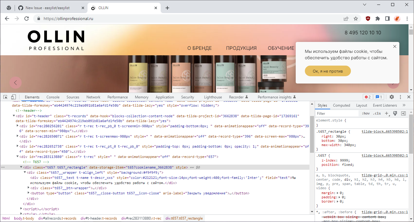 ollinprofessional.ru · Issue #13808 · easylist/easylist · GitHub