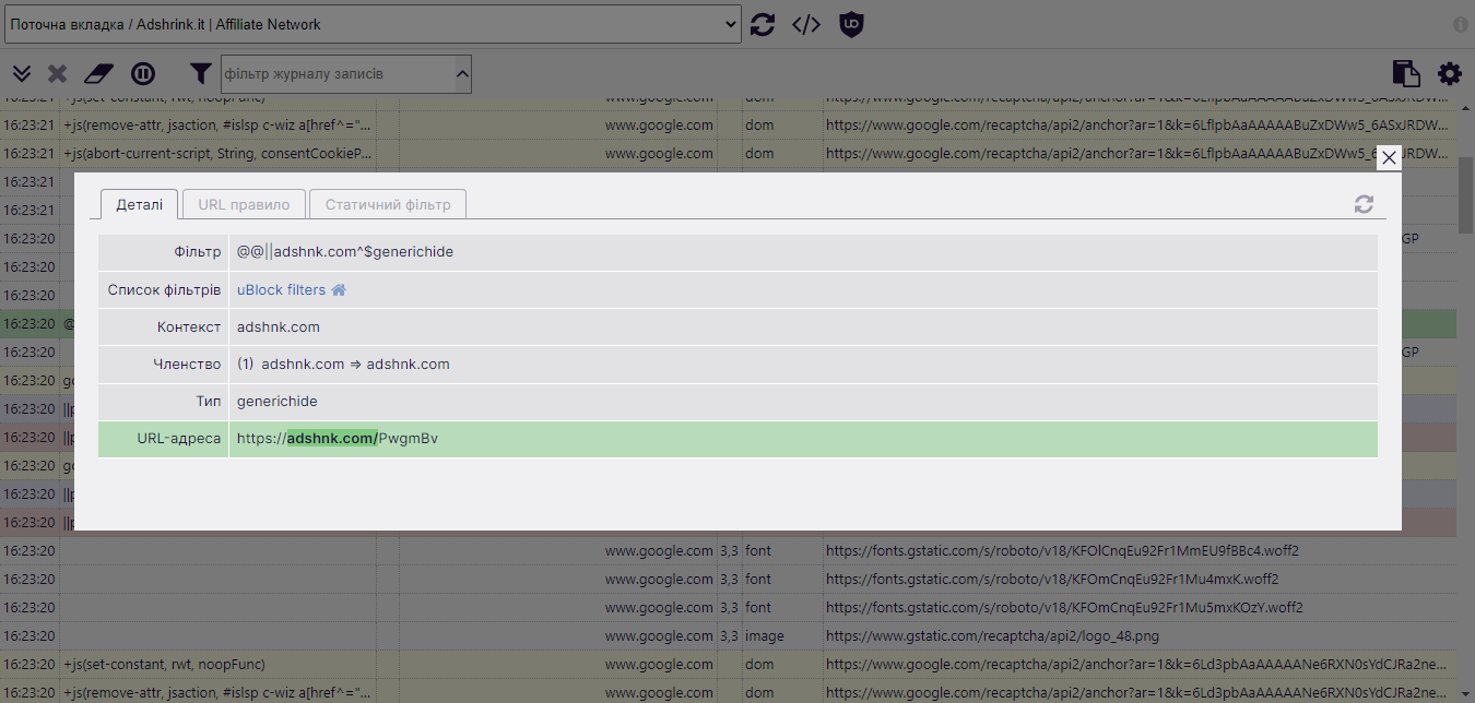 · Issue 13929 · Easylist Easylist · Github