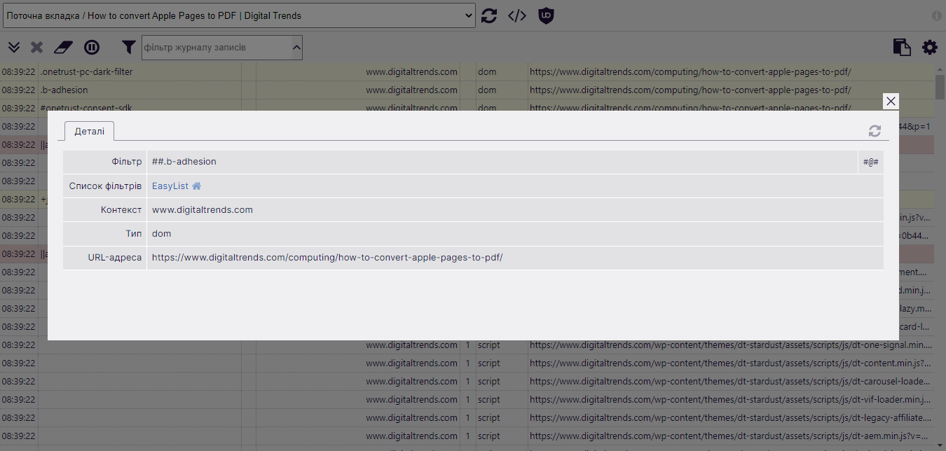 digitaltrends.com: ads · Issue #15519 · uBlockOrigin/uAssets · GitHub