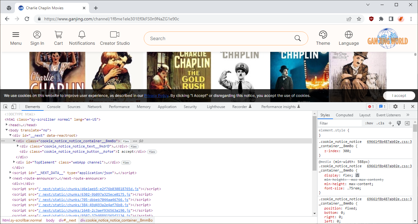 ganjing.com · Issue #14497 · easylist/easylist · GitHub
