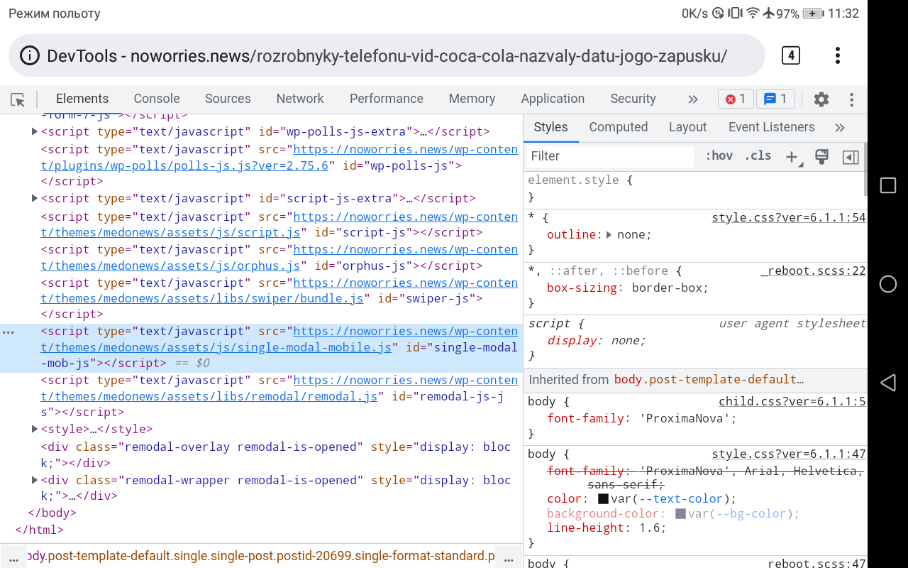 noworries.news (Mobile) · Issue #14882 · easylist/easylist · GitHub
