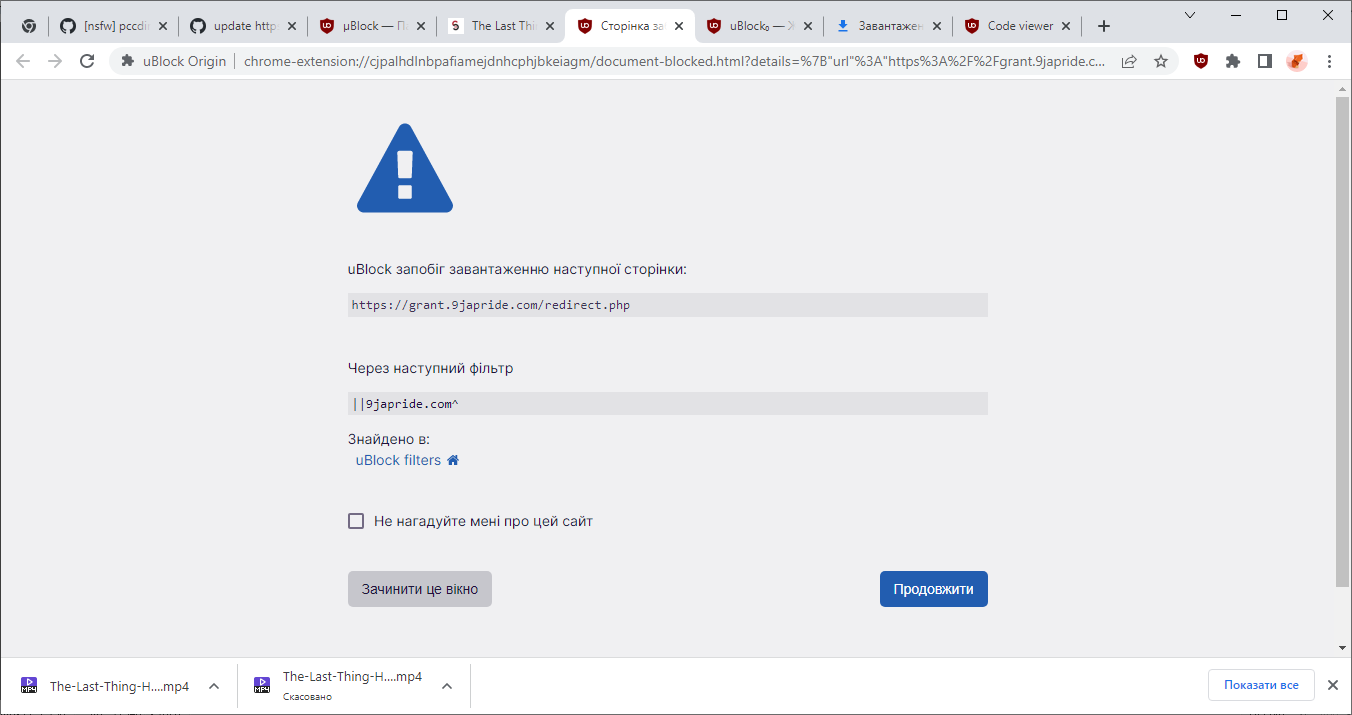 [nsfw] pccdirect.site: ads · Issue #17947 · uBlockOrigin/uAssets · GitHub