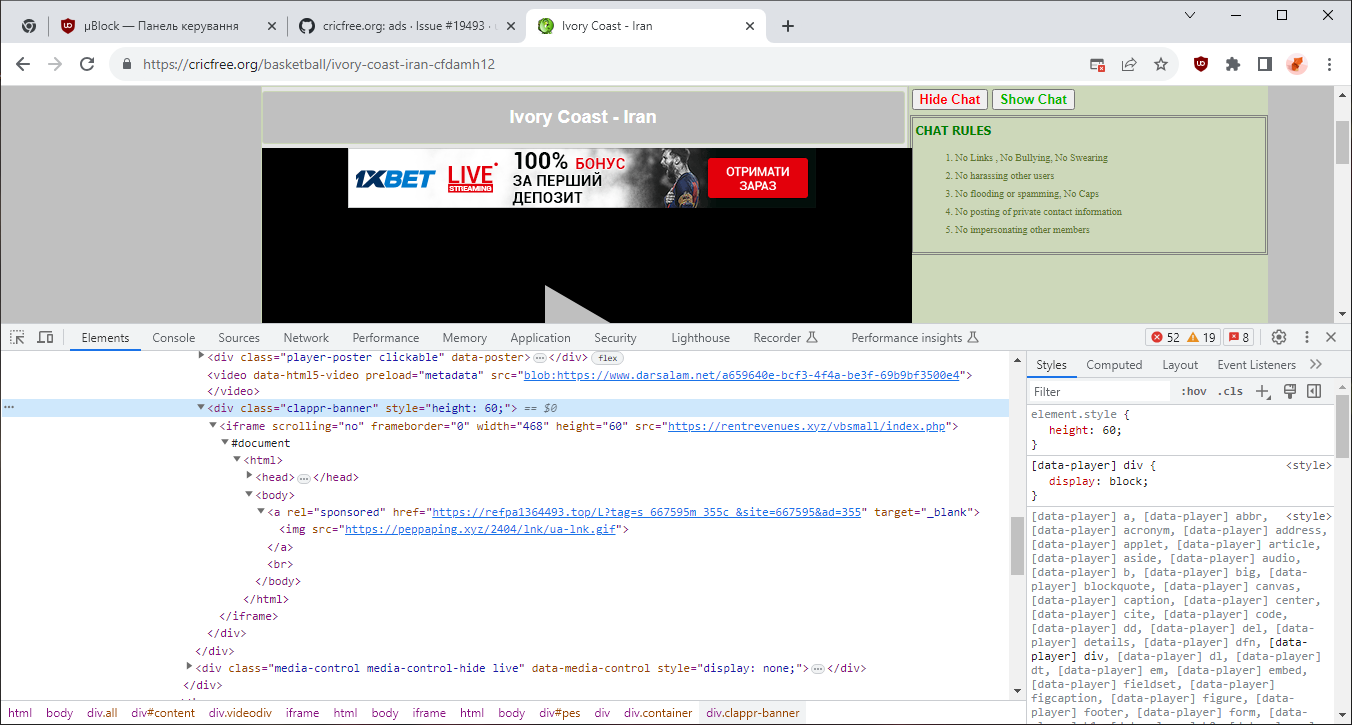 cricfree.org: ads · Issue #19493 · uBlockOrigin/uAssets · GitHub