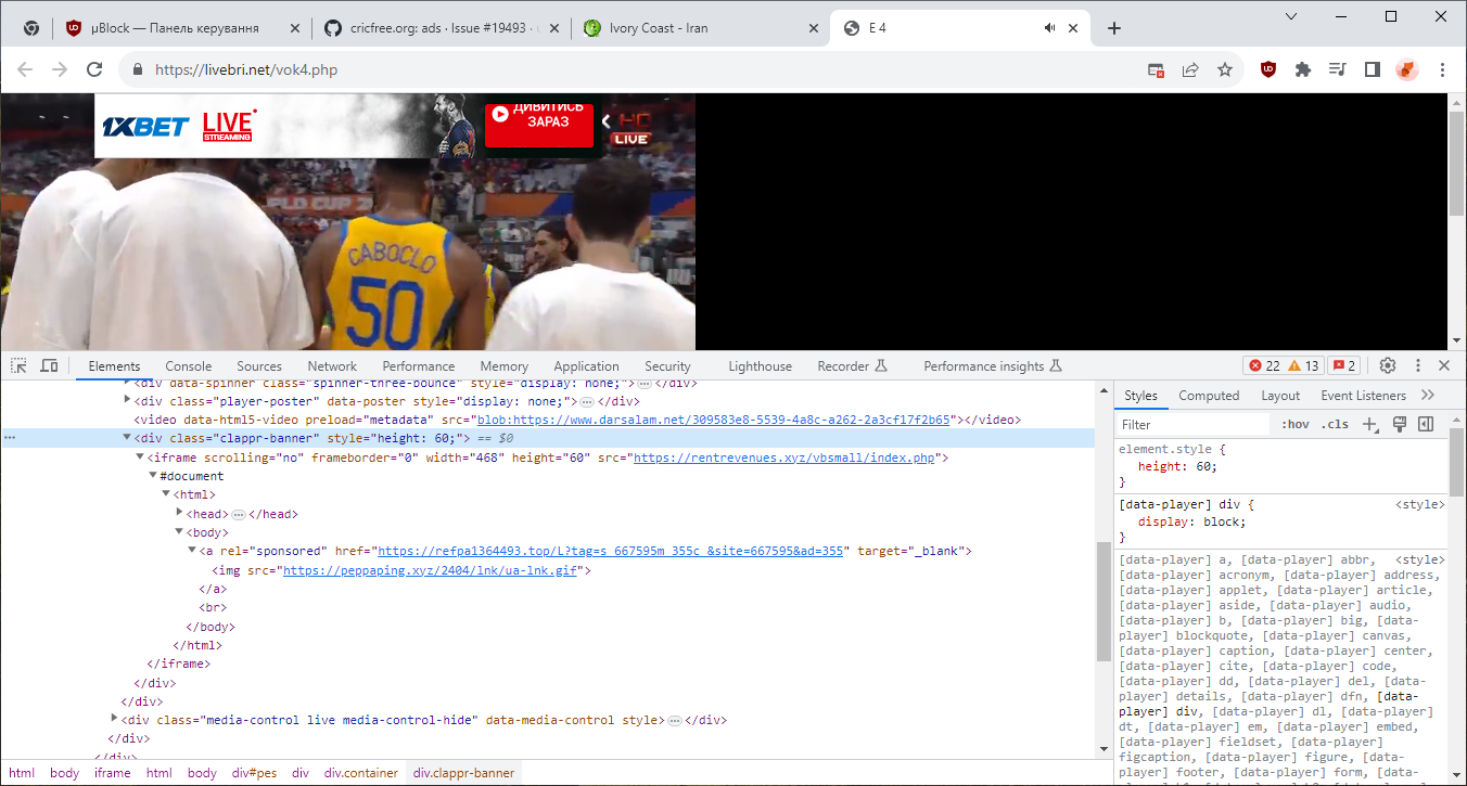 cricfree.org: ads · Issue #19493 · uBlockOrigin/uAssets · GitHub