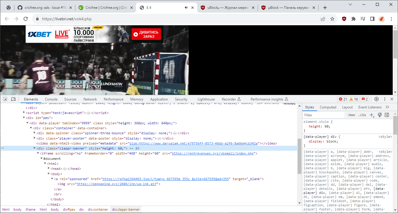cricfree.org: ads · Issue #19493 · uBlockOrigin/uAssets · GitHub