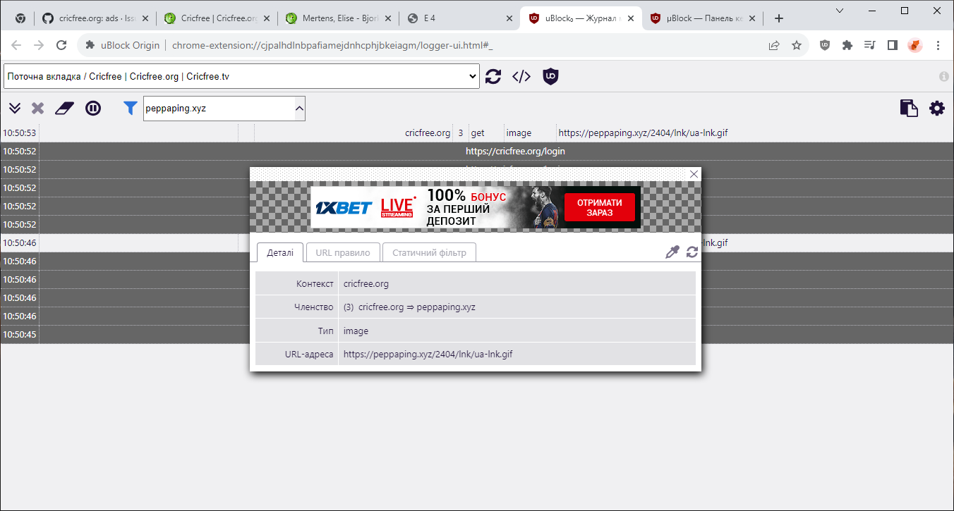 cricfree.org: ads · Issue #19493 · uBlockOrigin/uAssets · GitHub