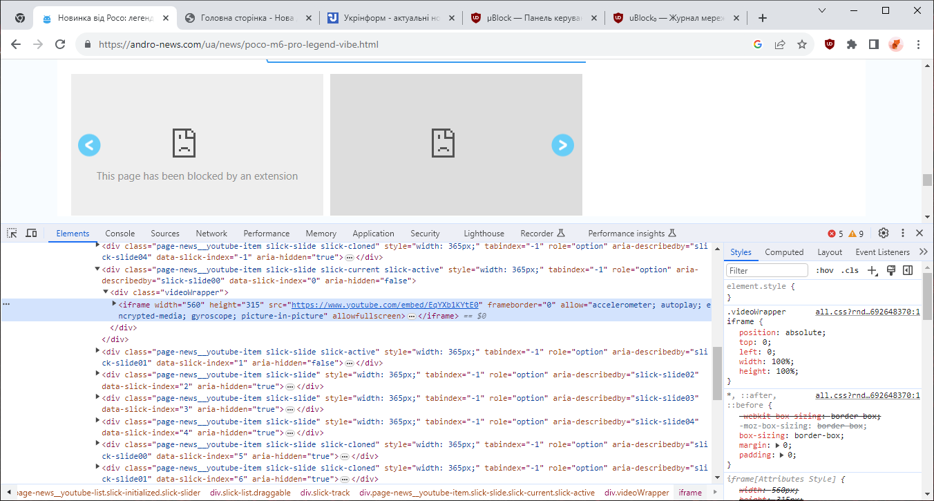 redirect=click2load.html · uBlockOrigin uAssets · Discussion #19732 · GitHub
