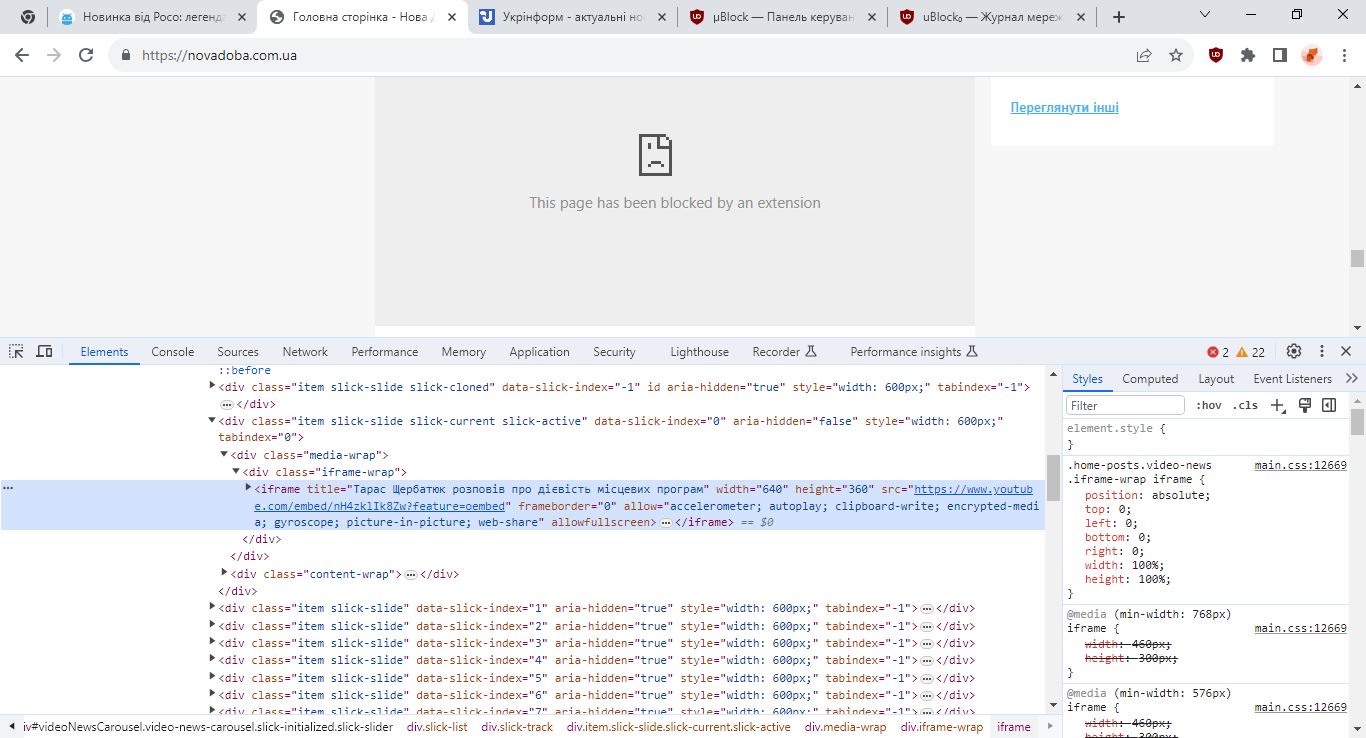 redirect=click2load.html · uBlockOrigin uAssets · Discussion #19732 · GitHub