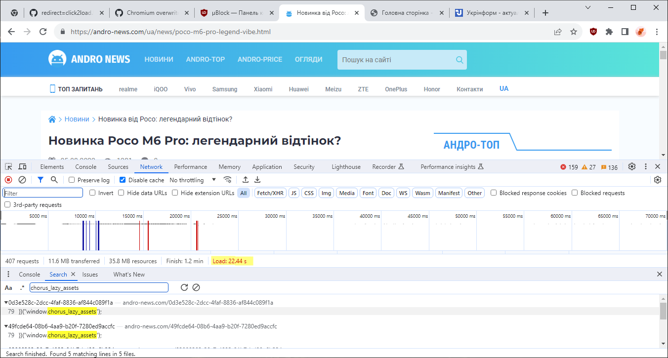 redirect=click2load.html · uBlockOrigin uAssets · Discussion #19732 · GitHub