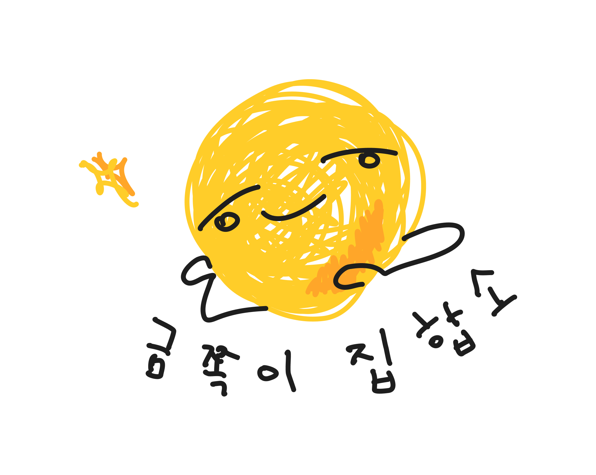 GitHub - Jocooh/react_10project: 익명고민상담사이트만들기 프로젝트