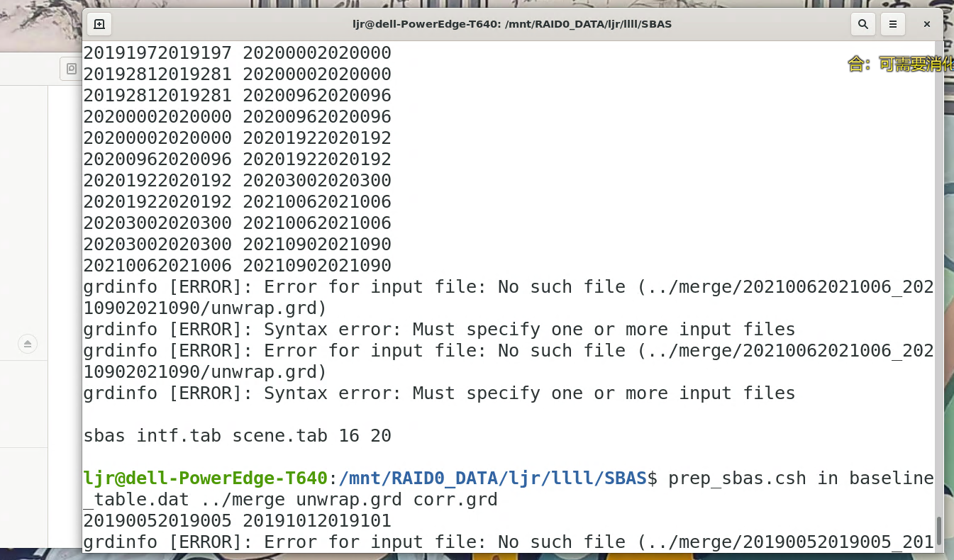 [Help]: intf.in about prep_sbas.csh · Issue #734 · gmtsar/gmtsar · GitHub