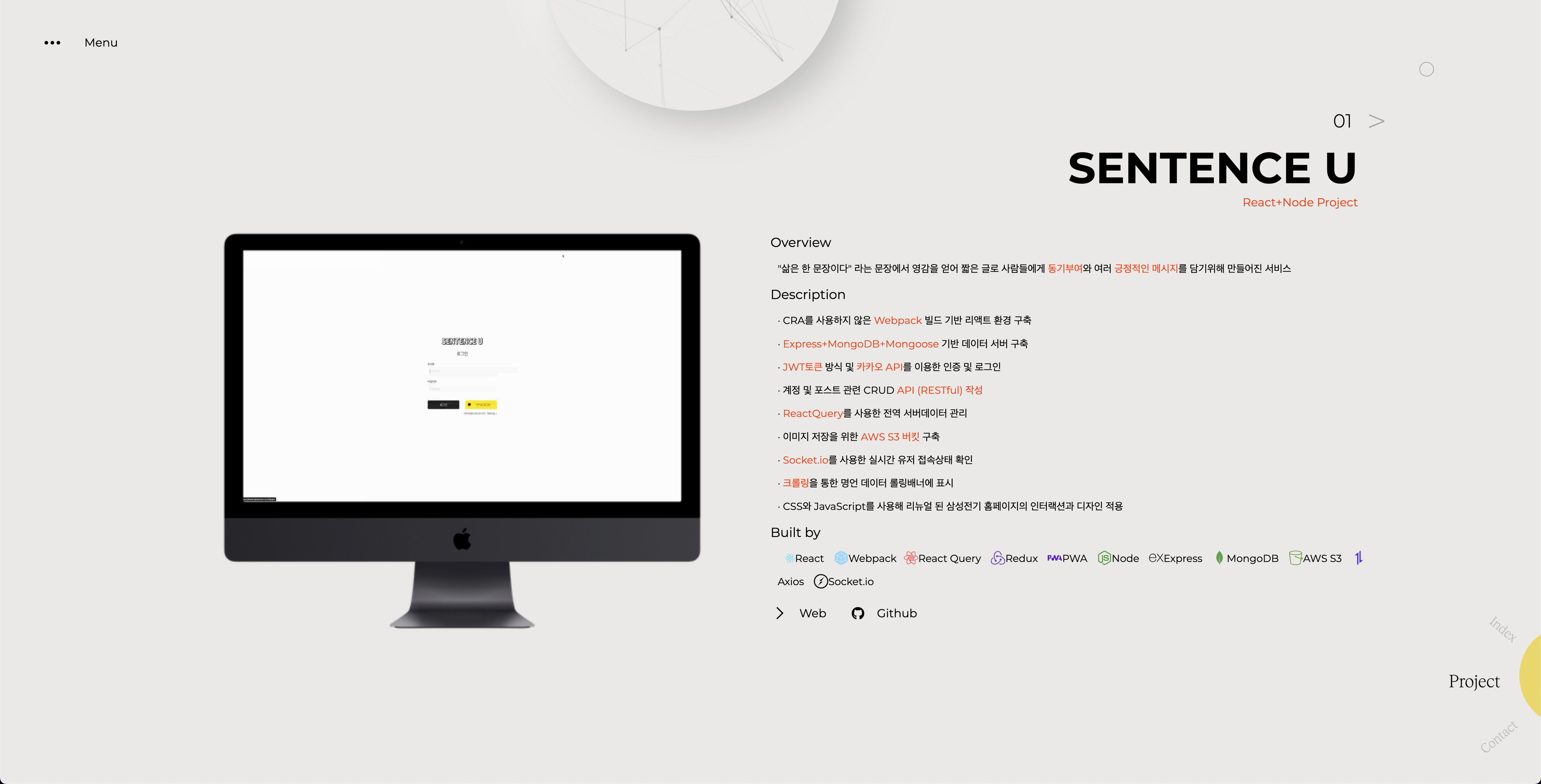 GitHub - hahmjuntae/academy-portfolio: Academy | 포트폴리오