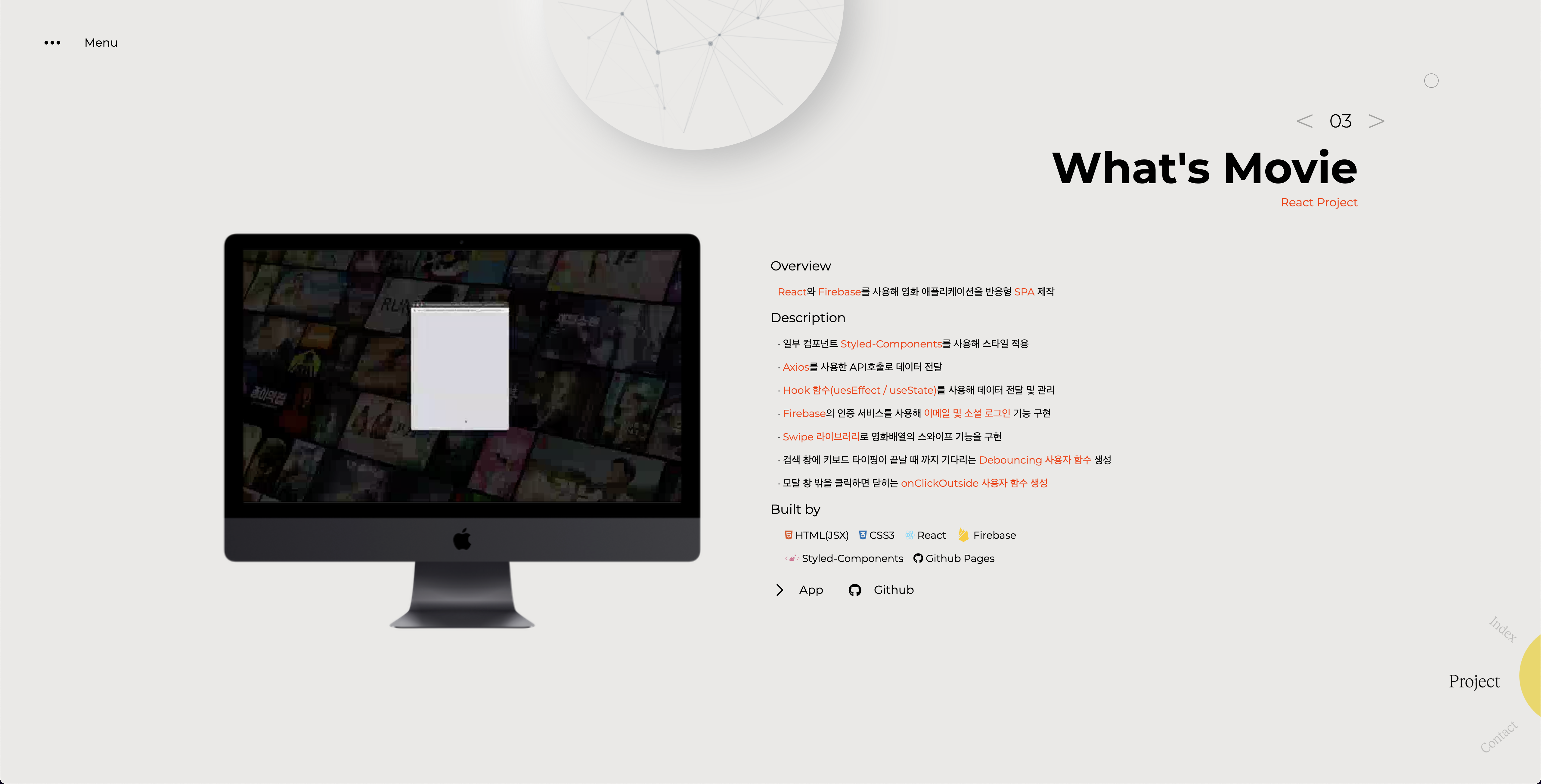 GitHub - hahmjuntae/academy-portfolio: Academy | 포트폴리오