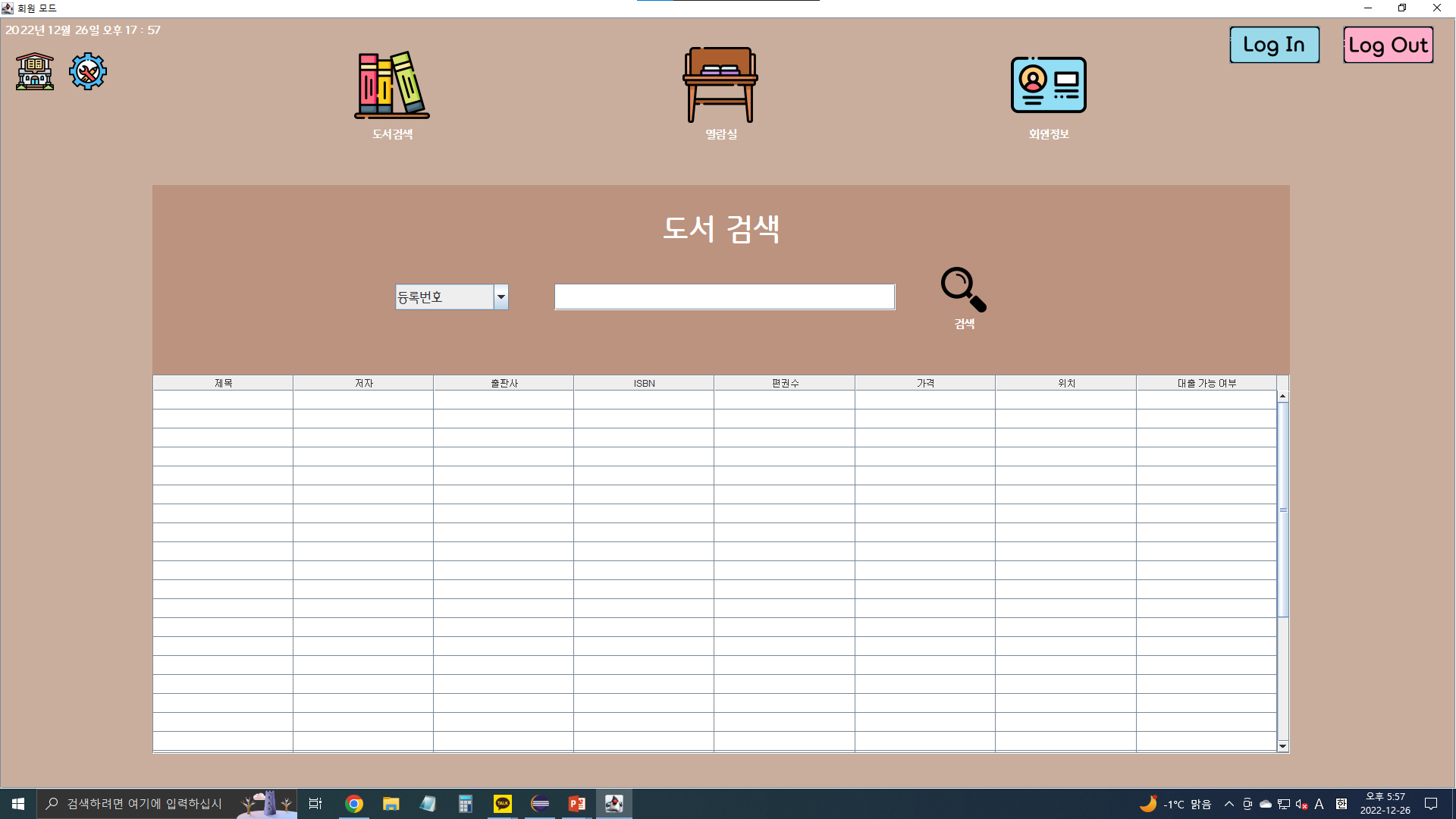 GitHub - sj921/Library_management_program_