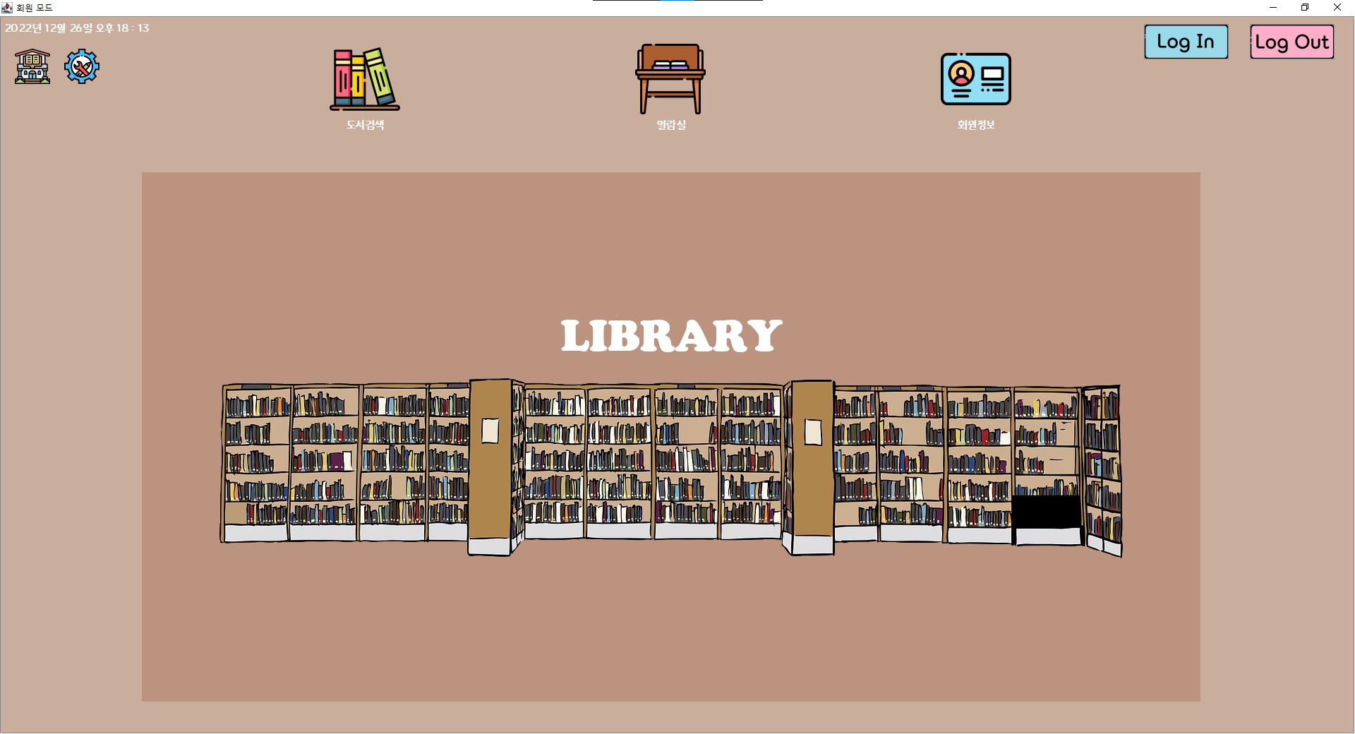 GitHub - sj921/Library_management_program_