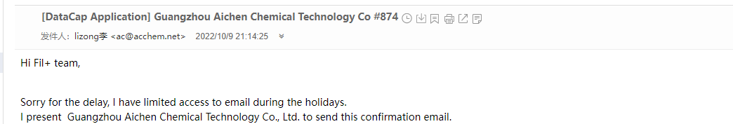 [DataCap Application] Guangzhou Aichen Chemical Technology Co · Issue #874 · filecoin-project ...