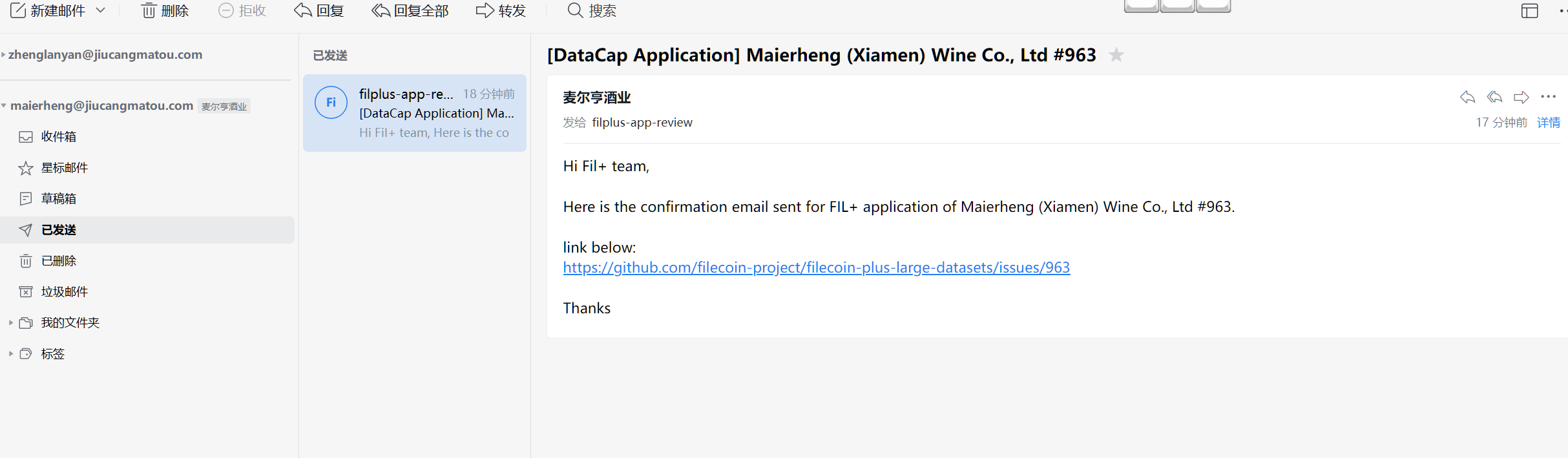 [DataCap Application]Maierheng (Xiamen) Wine Co., Ltd · Issue #963 · filecoin-project/filecoin ...