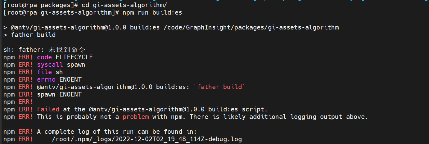 pnpm install 报错 · Issue #44 · antvis/G6VP · GitHub