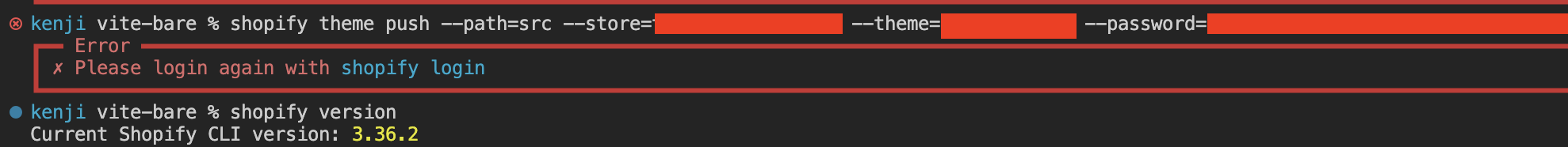 [Bug]: Password flag error with `shopify theme dev` and `push` commands · Issue #1150 · Shopify ...