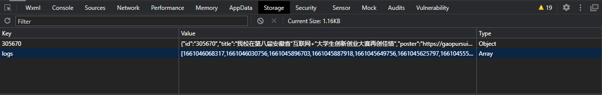 GitHub - Acolasiasss/EX4: 实验4：高校新闻网