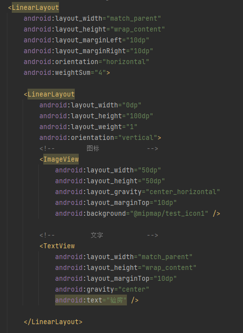 GitHub - Acolasiasss/EX6-of-Mobile-software-development: 实验6：安卓APP首页