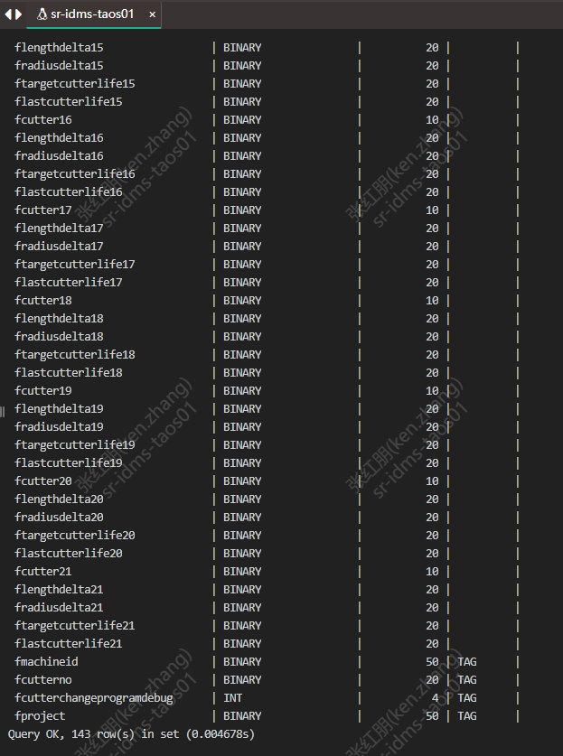 tag update issue · Issue #17431 · taosdata/TDengine · GitHub