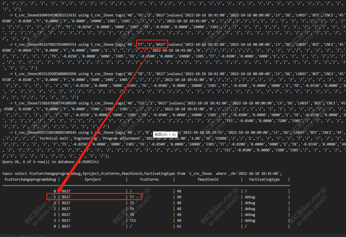 tag update issue · Issue #17431 · taosdata/TDengine · GitHub