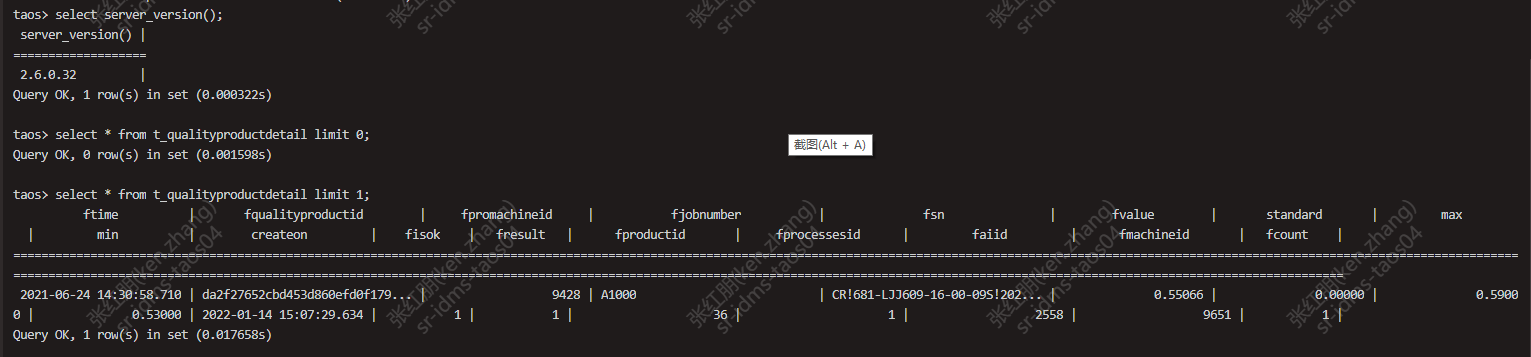 A performance issue result from "limit 0" · Issue #19678 · taosdata/TDengine · GitHub