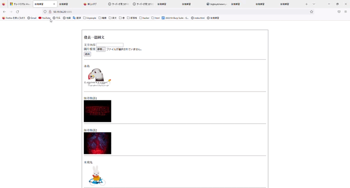 GitHub - smallgirl6/AWS-Docker-practice