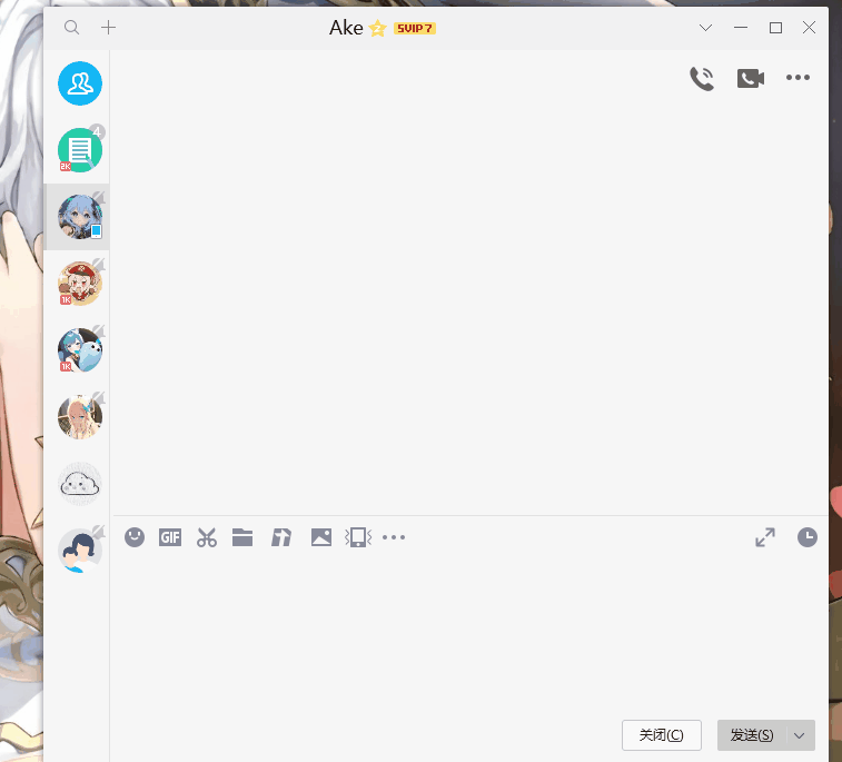 Akirabot/Function.md at main · Tokeii0/Akirabot · GitHub