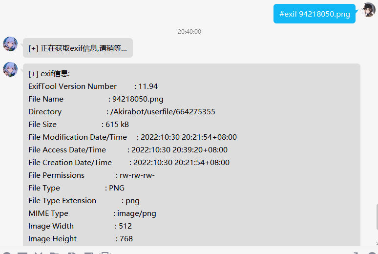 Akirabot/Function.md at main · Tokeii0/Akirabot · GitHub