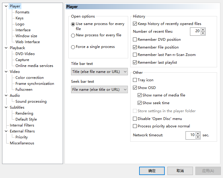 Video Player · Issue #179 · rogerxu/rogerxu.github.io · GitHub