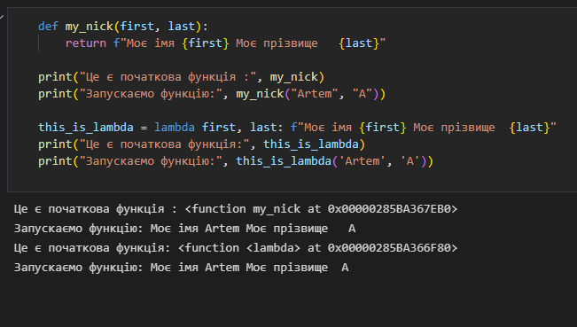 GitHub - ArtemDidukh/ospython