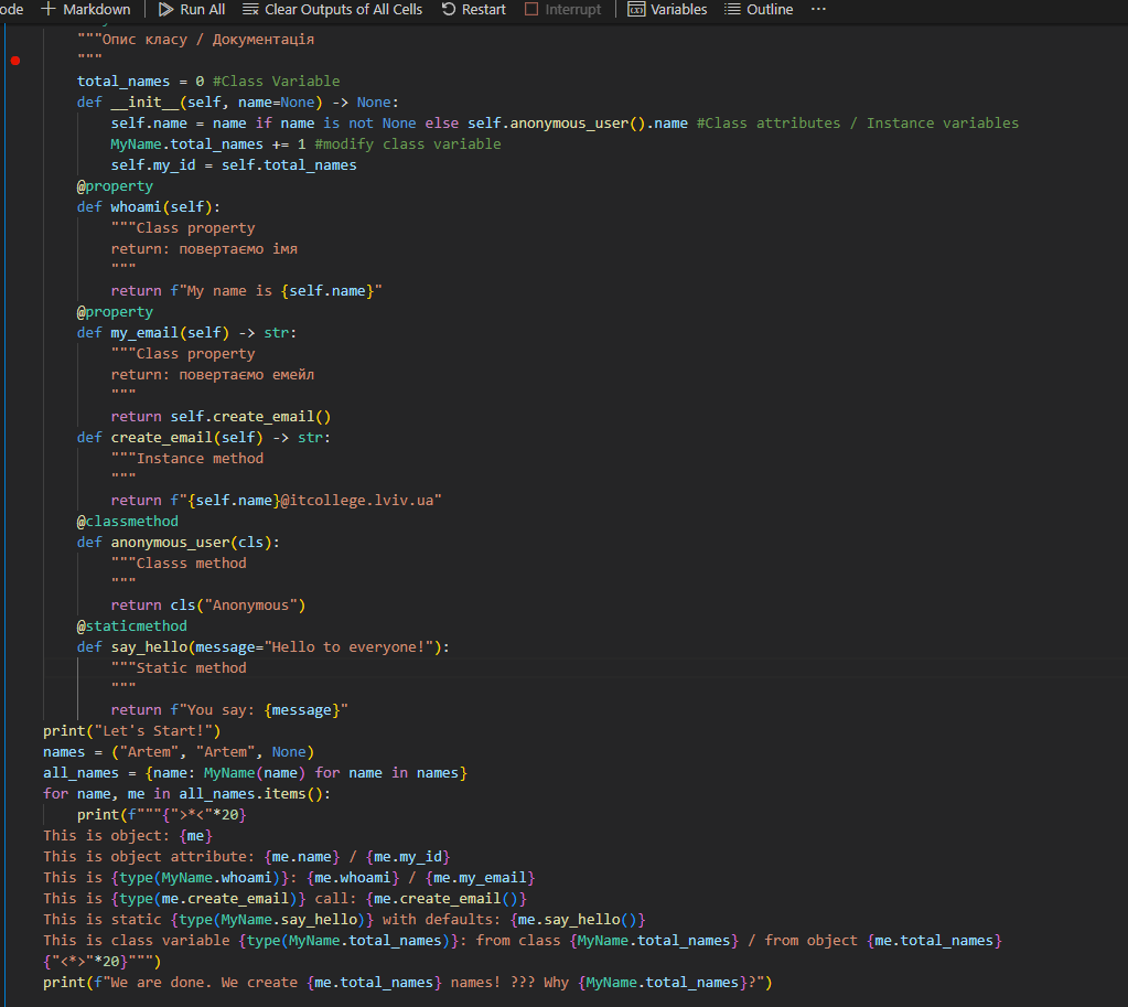 GitHub - ArtemDidukh/oop
