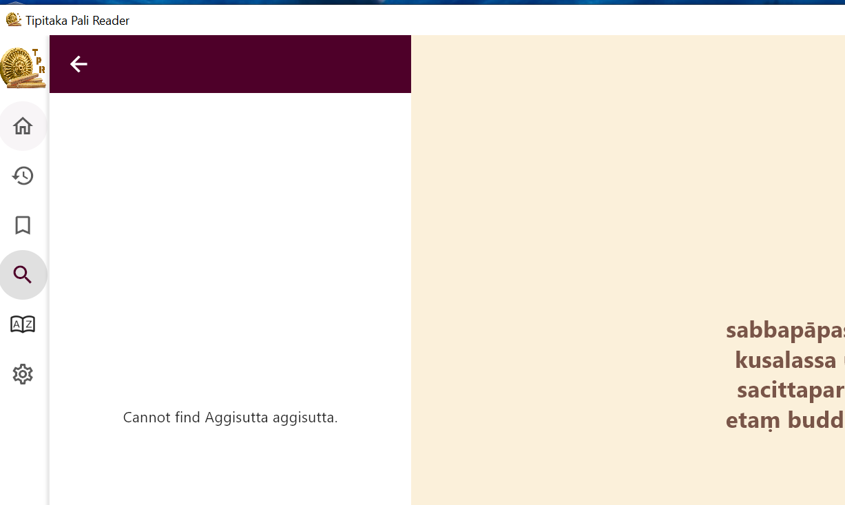 TR Windows version does not jump to search results but display 'cannot find'. · Issue #114 ...