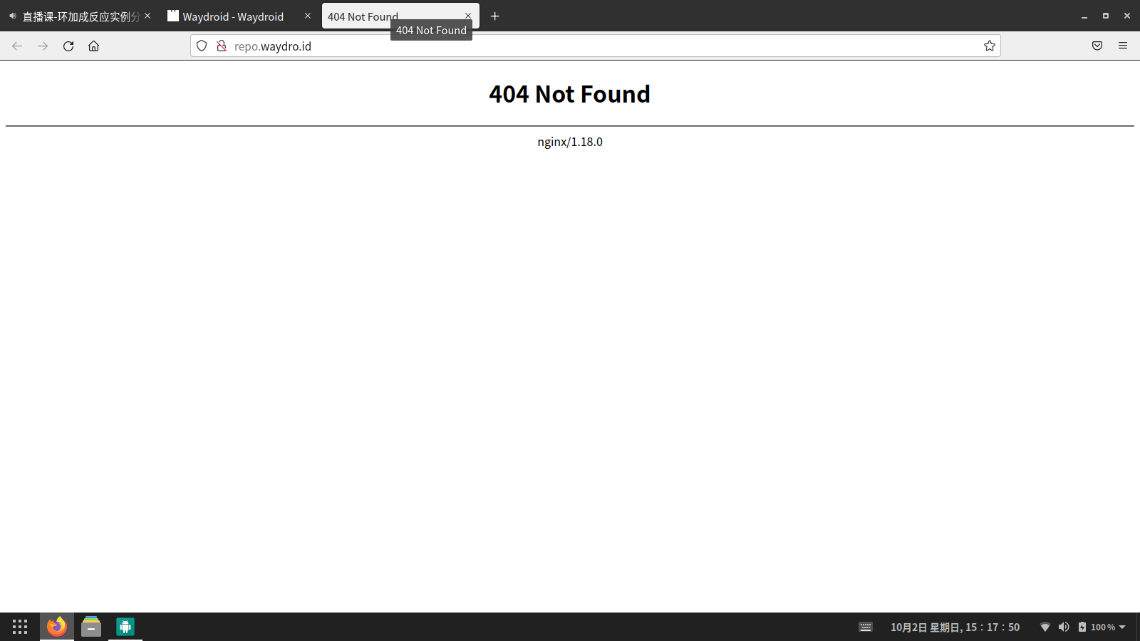 repo.waydro.id 404 not found · Issue #540 · waydroid/waydroid · GitHub