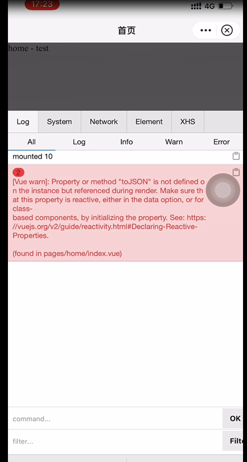 真机调试进入小红书小程序异常 · Issue #269 · redengineer/redmini · GitHub