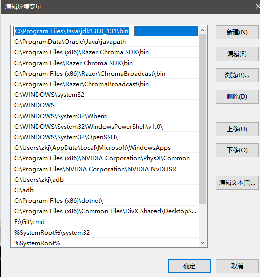 运行到python -m pipx ensurepath的时候 · nonebot · Discussion #301 · GitHub