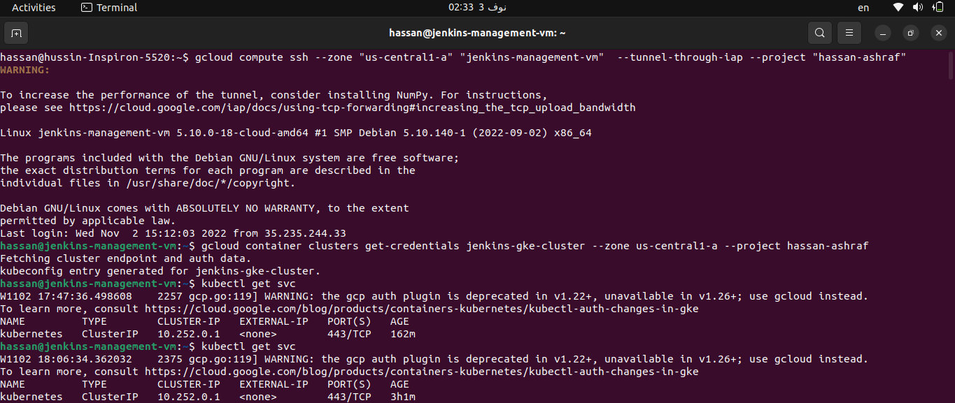 GitHub - Hassan-Ashraf-Elshennawy/ITI-Graduation-Project