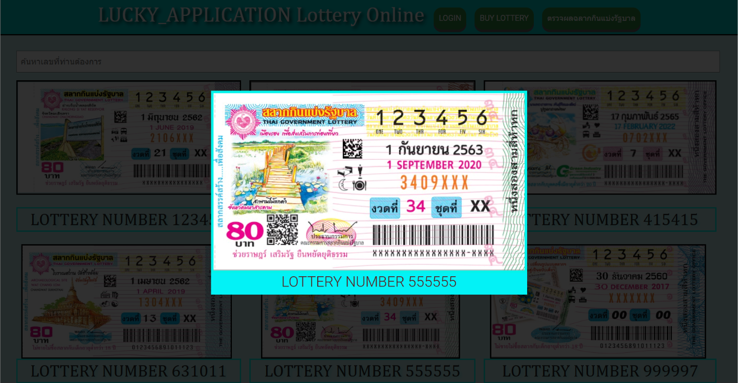 GitHub - Ritthika/240-311_application